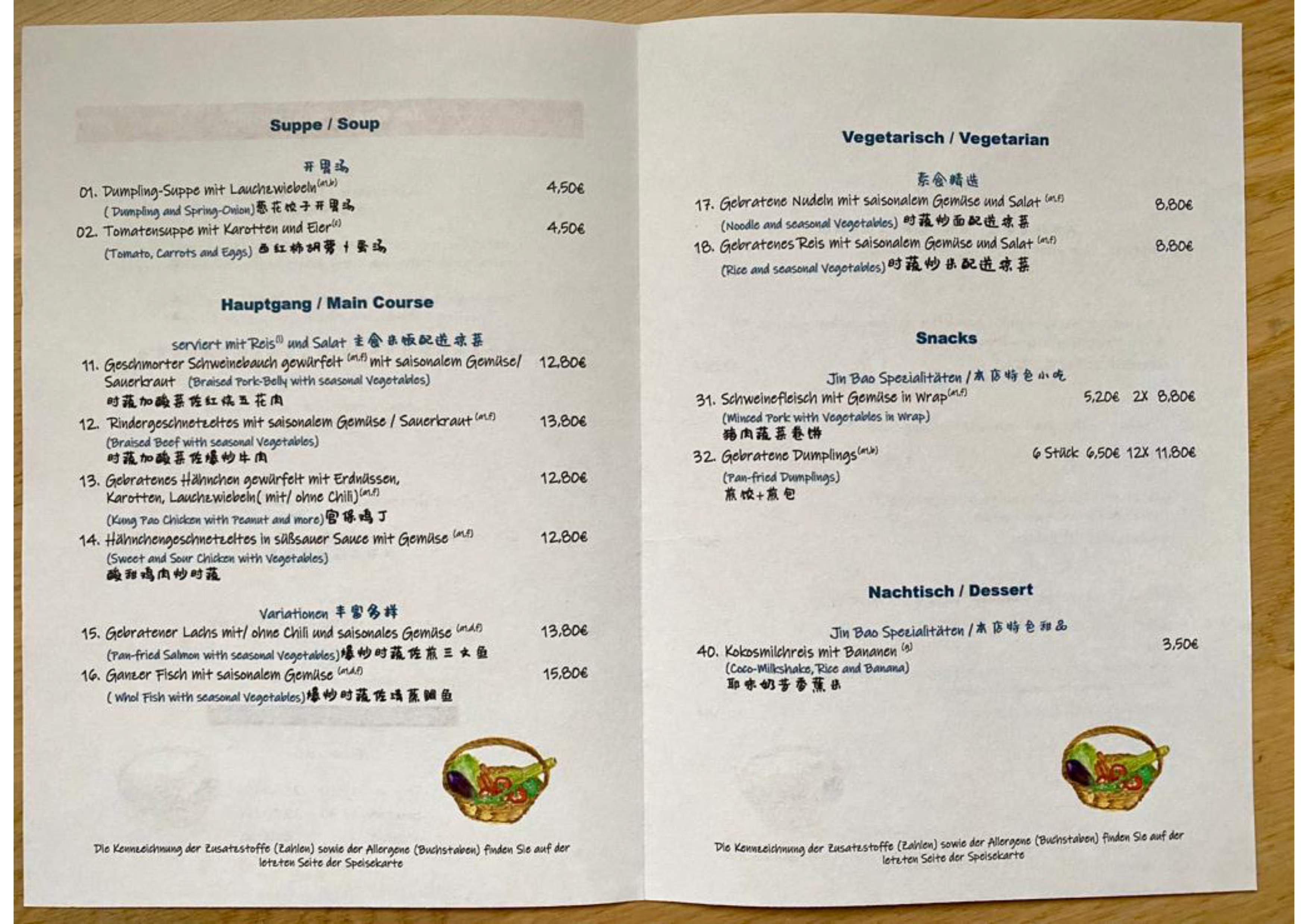 Jin Bao Restaurant - Save the City